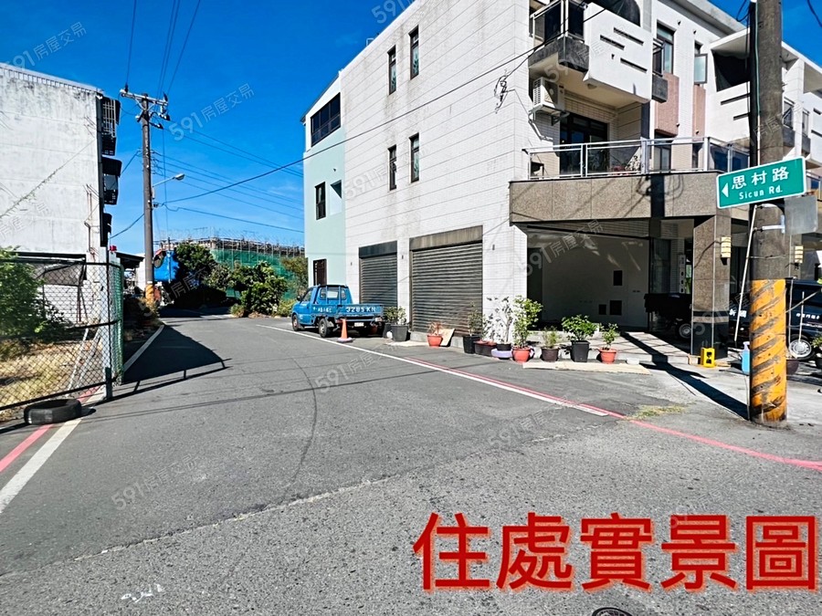 百亨優閣 透天別墅 No 10建案相冊 591新建案